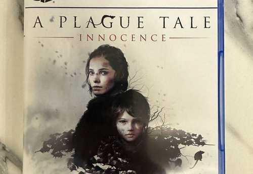 A plague tale innocence PS5