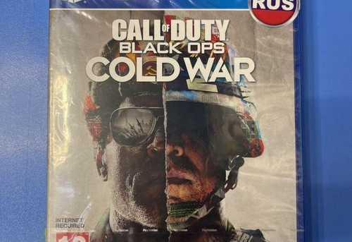 Call Of Duty Black Ops Cold War PS4 New