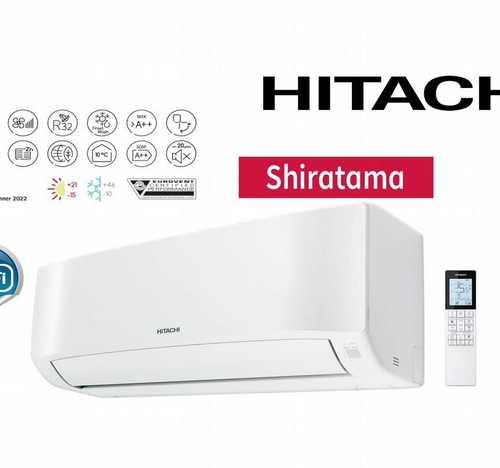 Кондиционеры Hitachi Ultima Comfort Roland 2023