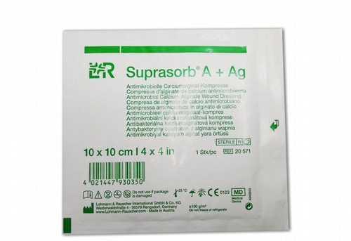 Повязка Супрасорб А+Ag (Suprasorb A+Ag), 10х10см