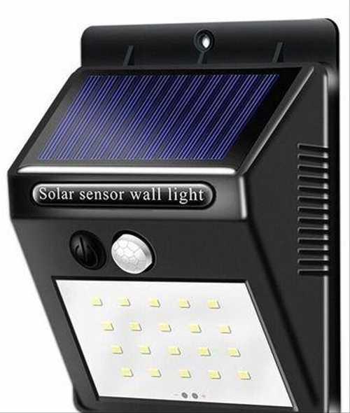 LED лампа на солнечной энергии
