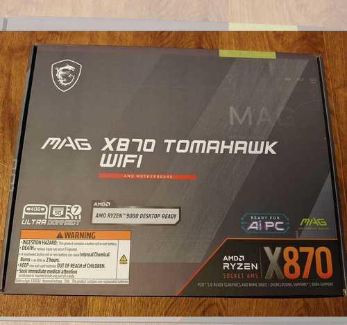 MSI MAG X870 tomahawk wifi