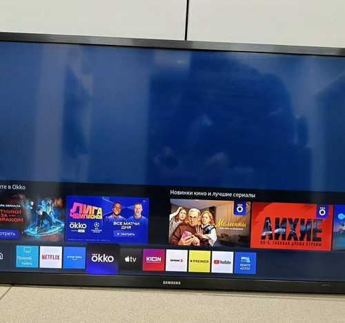 Samsung ue32t5300au