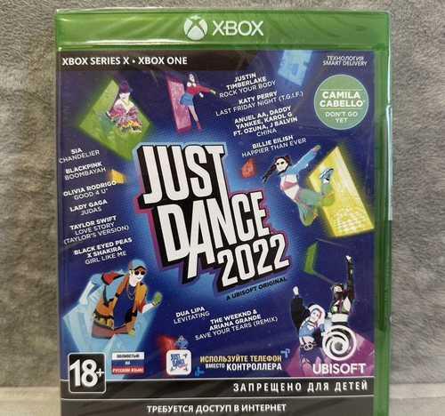 Just Dance 2022 - новый (Xbox)