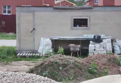 Хозблок