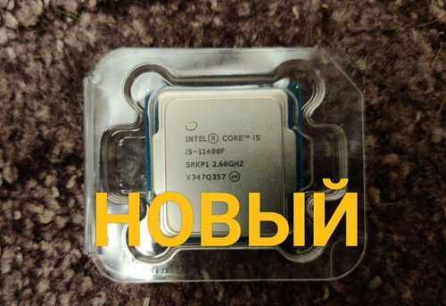 Новый intel core i5 11400f