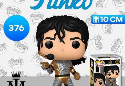 Фигурка Funko POP Rocks Michael Jackson (Armor) (3