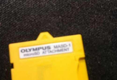 Адаптер для карты памяти Olympus masd-1