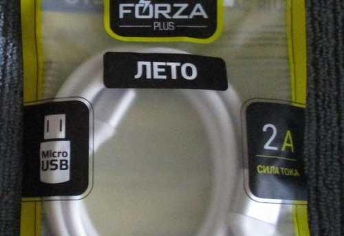 BQ 5046L Choice LTE, 2/16 ГБ