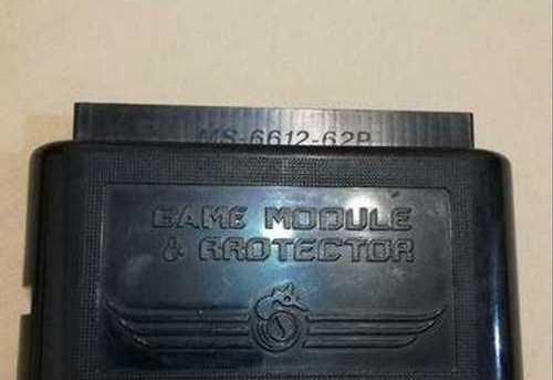 Key протектор адаптер для Sega Mega Drive2