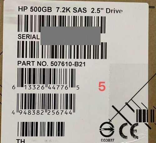 Жесткий диск HP 500GB 507610-B21 508009-001 G1-G7