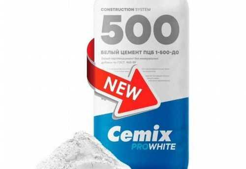 Белый цемент Cemix РФ м500 д0, в мешках