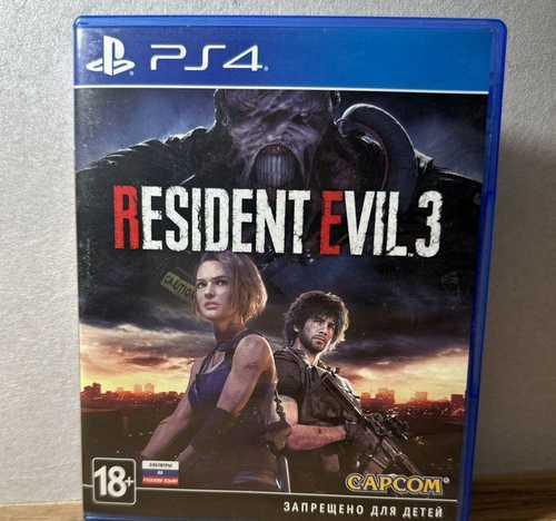Resident evil 3 remake ps4