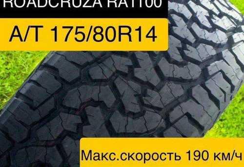 Roadcruza RA1100 A/T 175/80 R14 92T