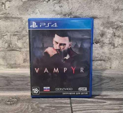 Vampyr PS4/PS5