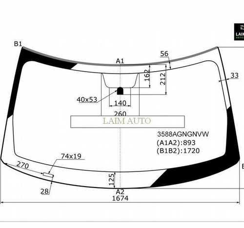 Стекло лобовое Ford Explorer 10-19 3588agngnvw