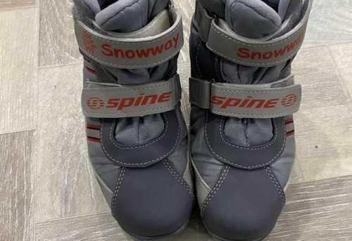 Лыжные ботинки spine 34 размер