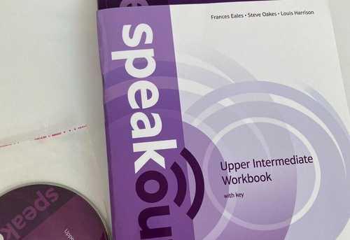 Speakout Upper Intermediate Новый комплект