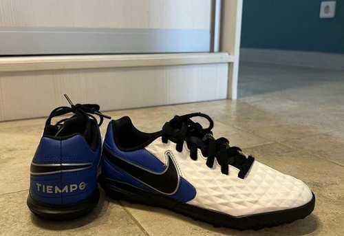 Бутсы сороконожки nike tiempo оригинальные