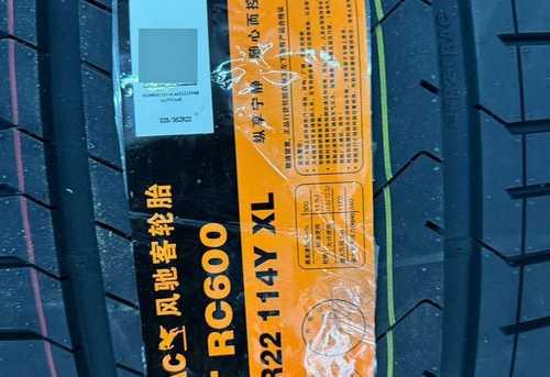 Frztrac Sport RC600 325/35 R22 и 285/40 R22