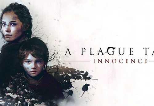 A Plague Tale: Innocence PS4/PS5