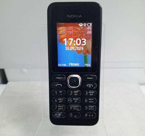 Nokia 130 Dual sim