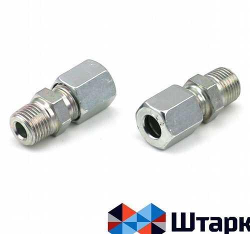Ниппель LL6-R1/8 прямой Nipple 223-12270-7