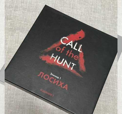 Детективная игра call OF THE hunt лосиха