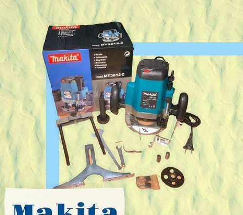 Фрезер Makita 3612c (v0003)