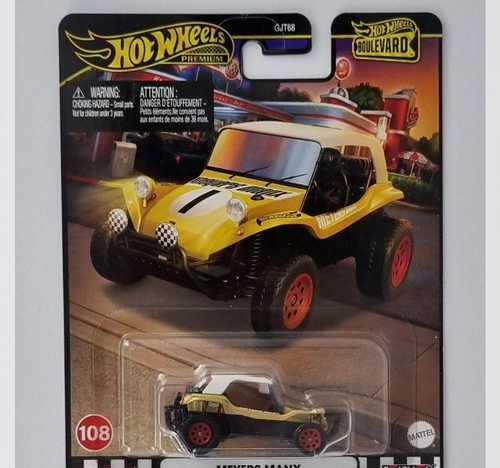 Hot Wheels Premium Meyers Manx Boulevard 108