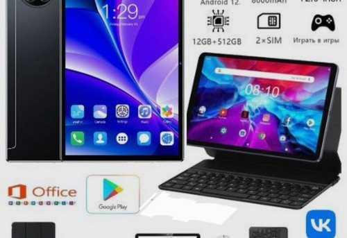 Планшет android 12