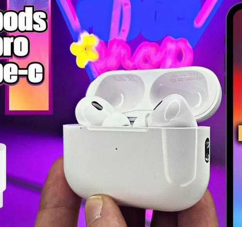 AirPods Pro 2 Gen (Шумоподавление) Type-C