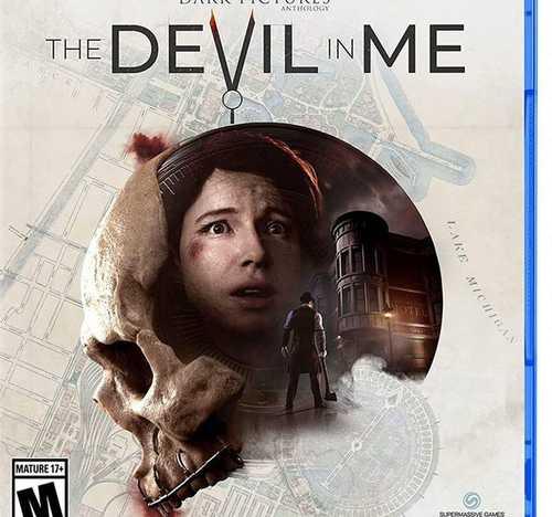 The Dark Pictures : The Devil In Me (PS5) б/у, Пол