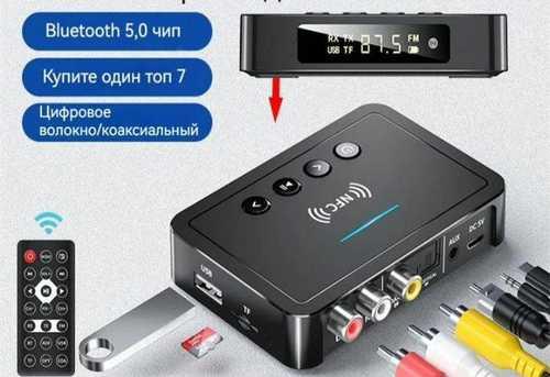 NFC Bluetooth m6 адаптер