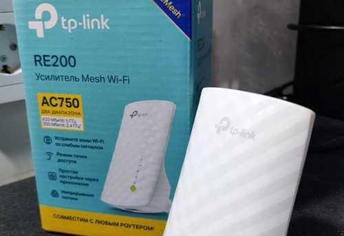 Усилитель Wi-Fi-сигнала TP-Link RE200 AC750