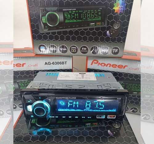 Магнитола Pioneer с bluetooth