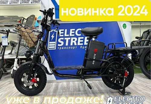 Электровелосипед Monster Elektrix(колхозник)