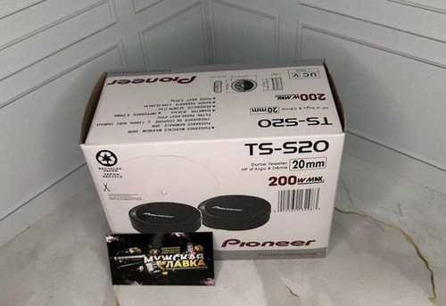 Новые твитеры Pioneer TS-S20 200W