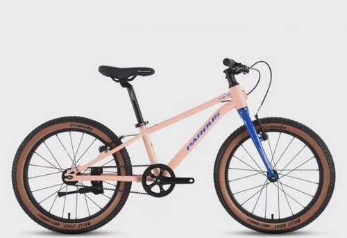 Pardus Fun 20" Rim