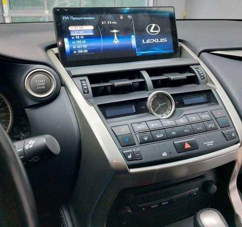 Lexus NX 2014-2017 Штатная магнитола Android 13