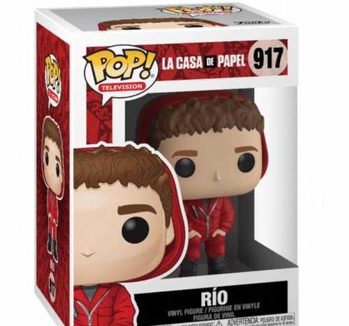 Funko Pop Rio 917 La Casa de papel