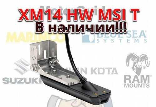 Датчик humminbird xm14 hw msi t