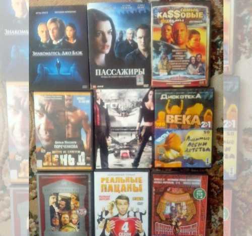 Двд диски с фильмами разных жанров 60 шт лотом