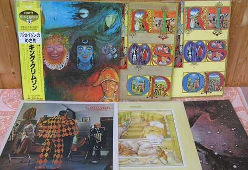 King Crimson, Genesis, Caravan, Pete Sinfield LP