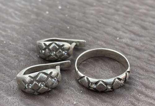 Серебряный комплект кольцо и серьги