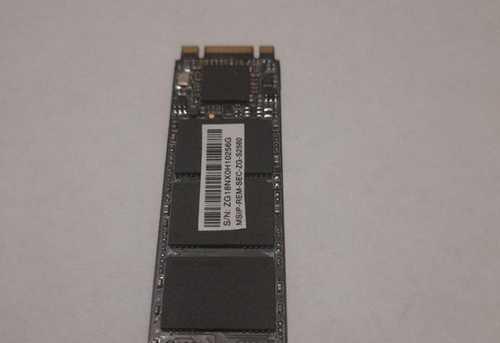 SSD NVMe M2 256 Gb