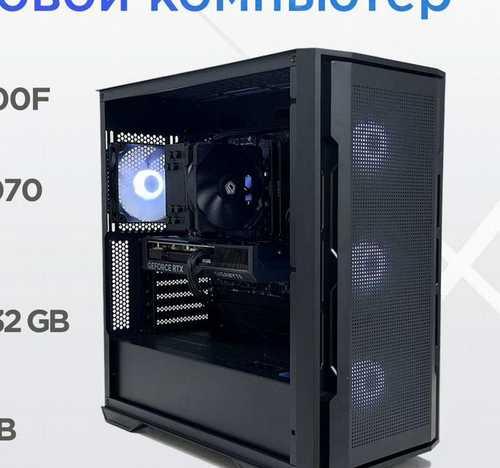 Игровой компьютер (пк) 13400F/RTX4070 Super