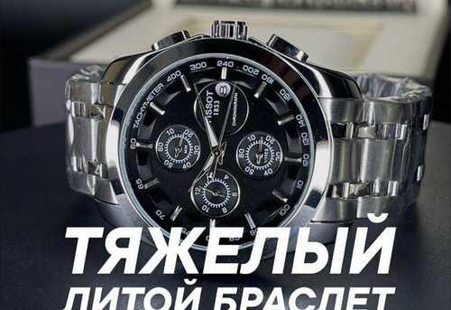 Часы мужские Тissot (литой браслет) black