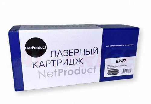 Картридж NetProduct EP-27 для Canon, 2500 стр