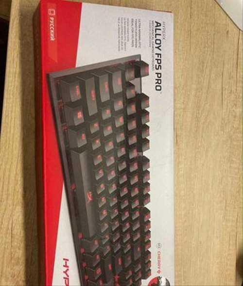 Игровая клавиатура hyperx